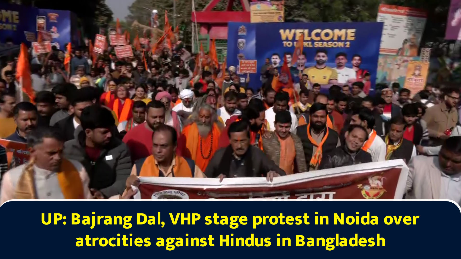 UP: Bajrang Dal, VHP stage protest in Noida over atrocities against ...