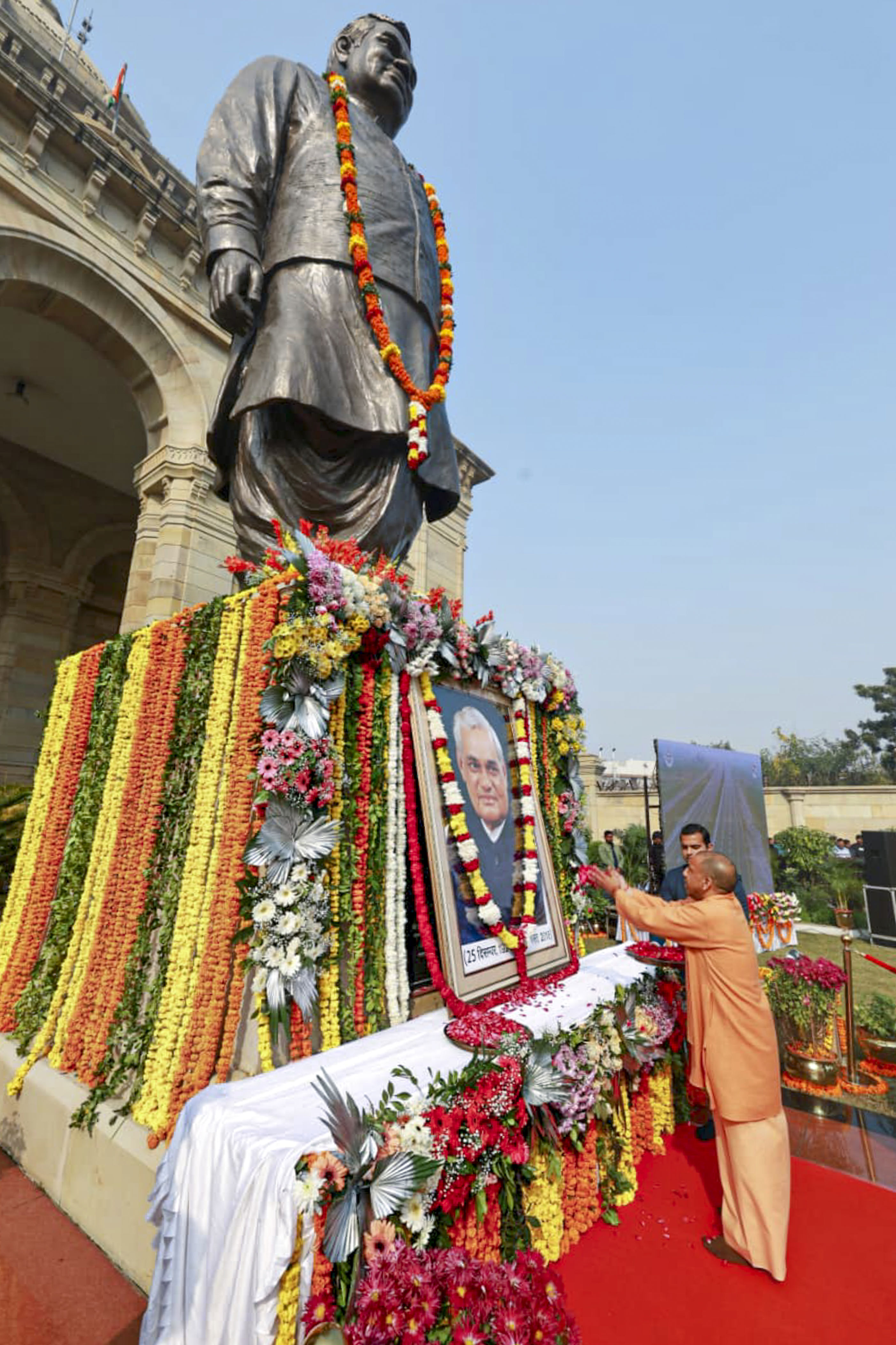 UP CM pays tribute to Atal Bihari Vajpayee on birth anniversary in Lucknow