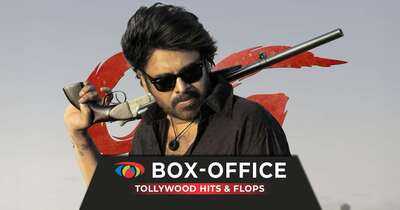 Tollywood (Telugu) box office collection & verdicts 2025