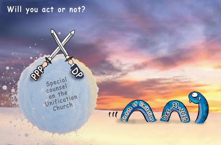 Will you act or not?