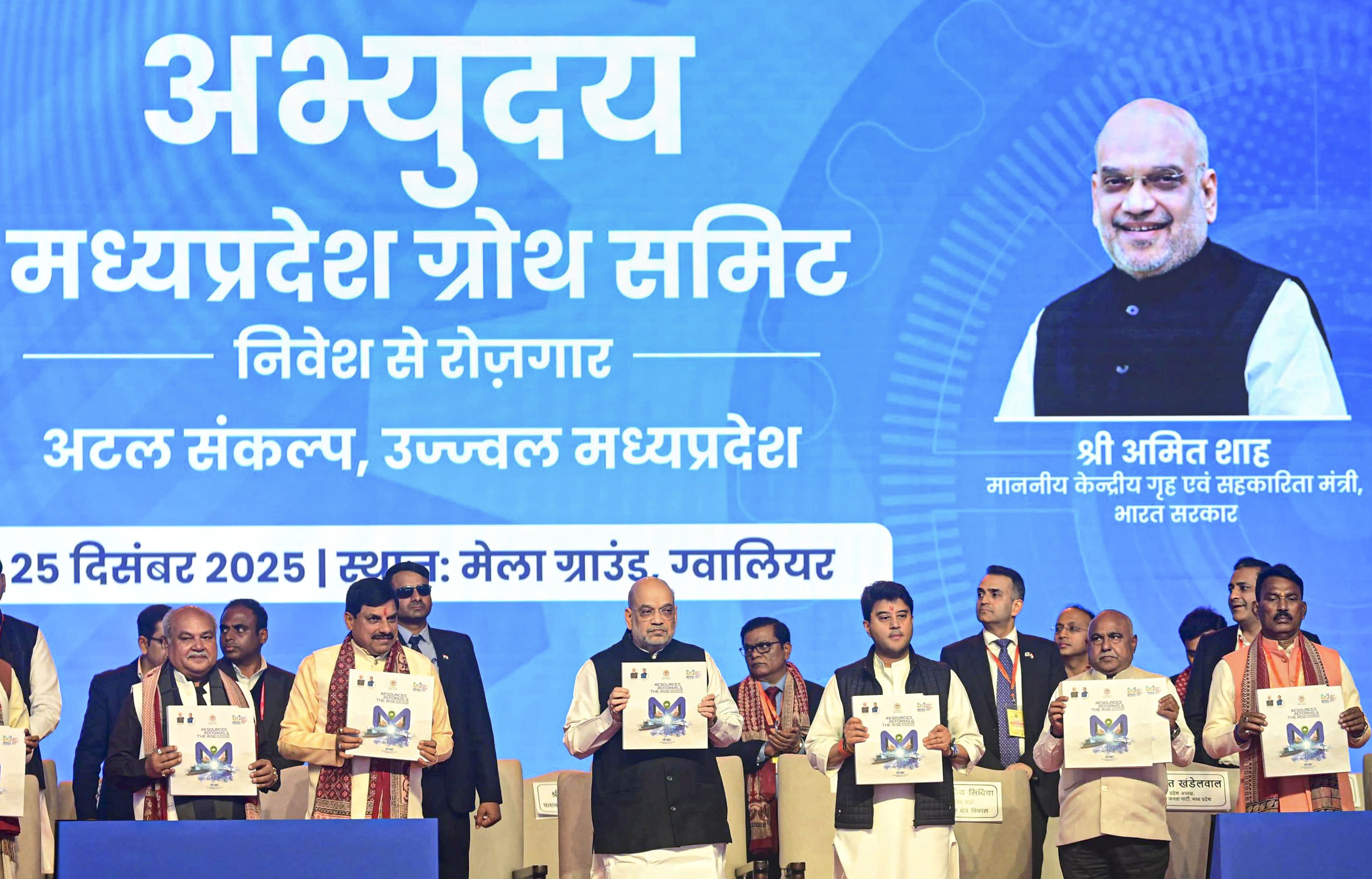 India entered semiconductor industry a bit late, but will soon start ...