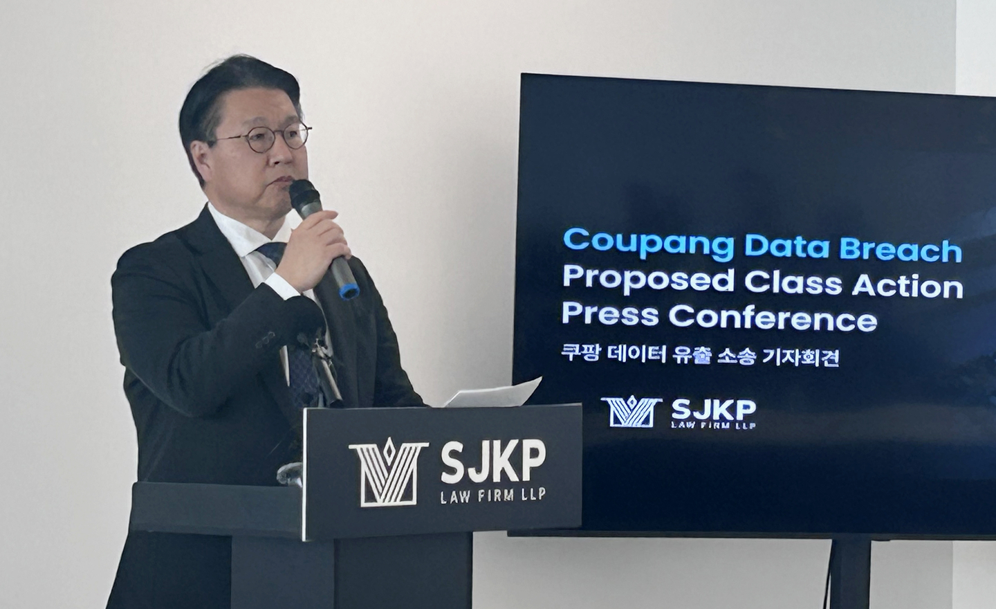 Nearly half a million Coupang users join class action over data leak