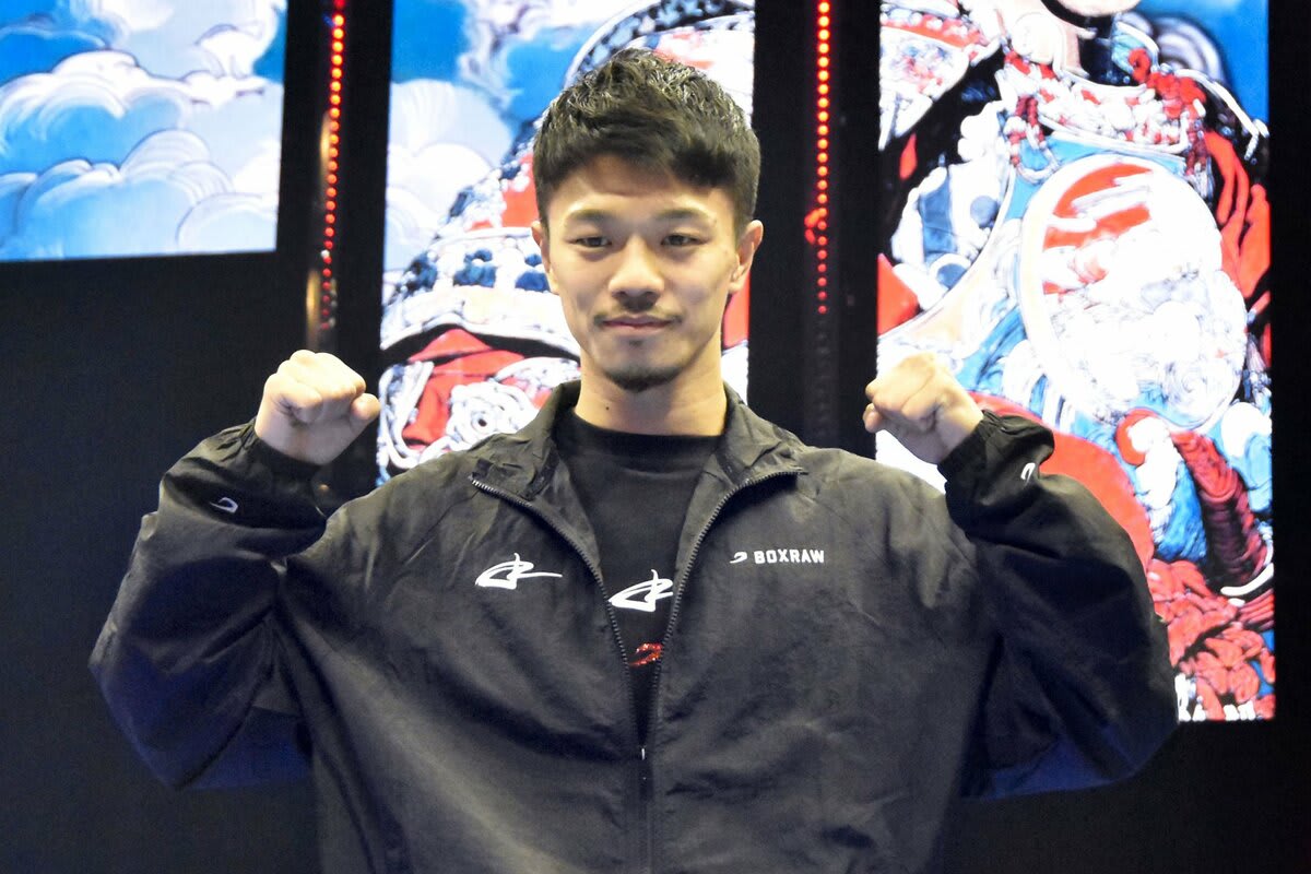 Boxing: Inoue up to 2nd in pound-for-pound after Crawford retirement