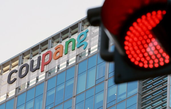 Coupang receives 2.3 trillion won in fees and incentives from suppliers