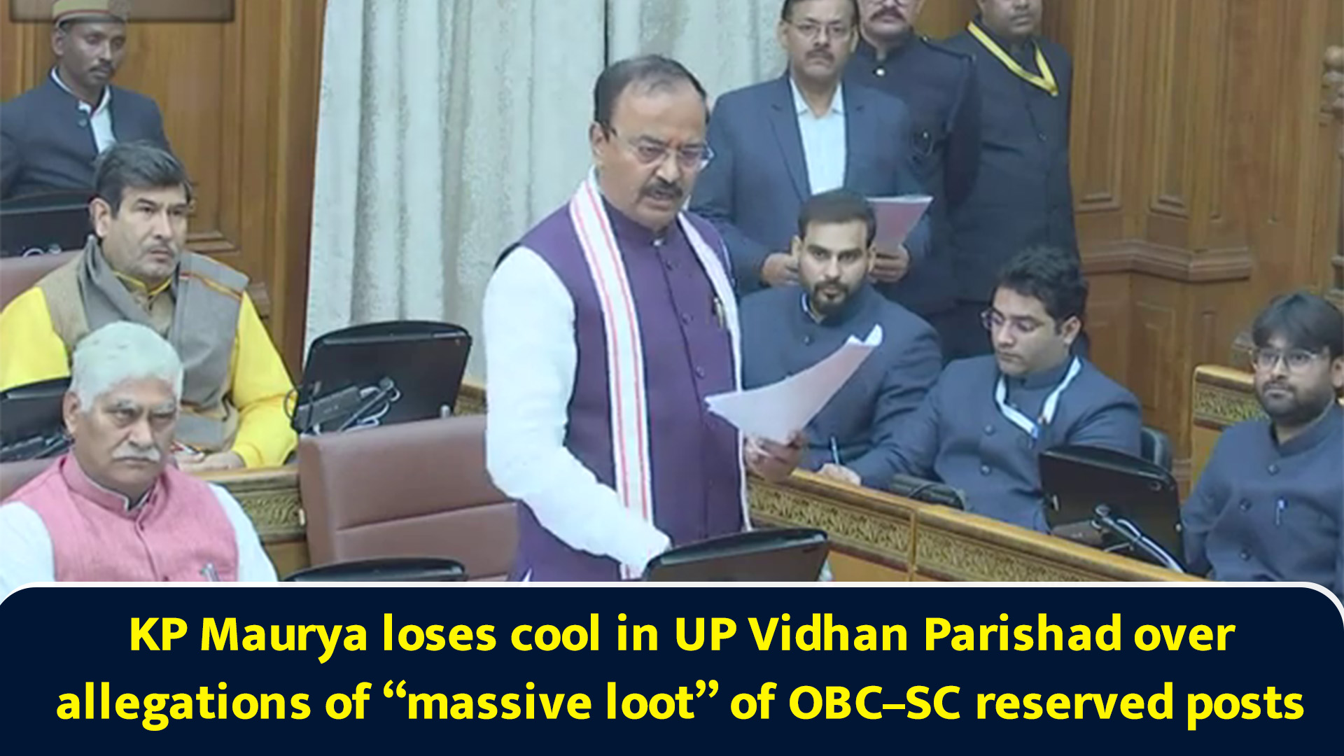 KP Maurya loses cool in UP Vidhan Parishad over allegations of massive ...