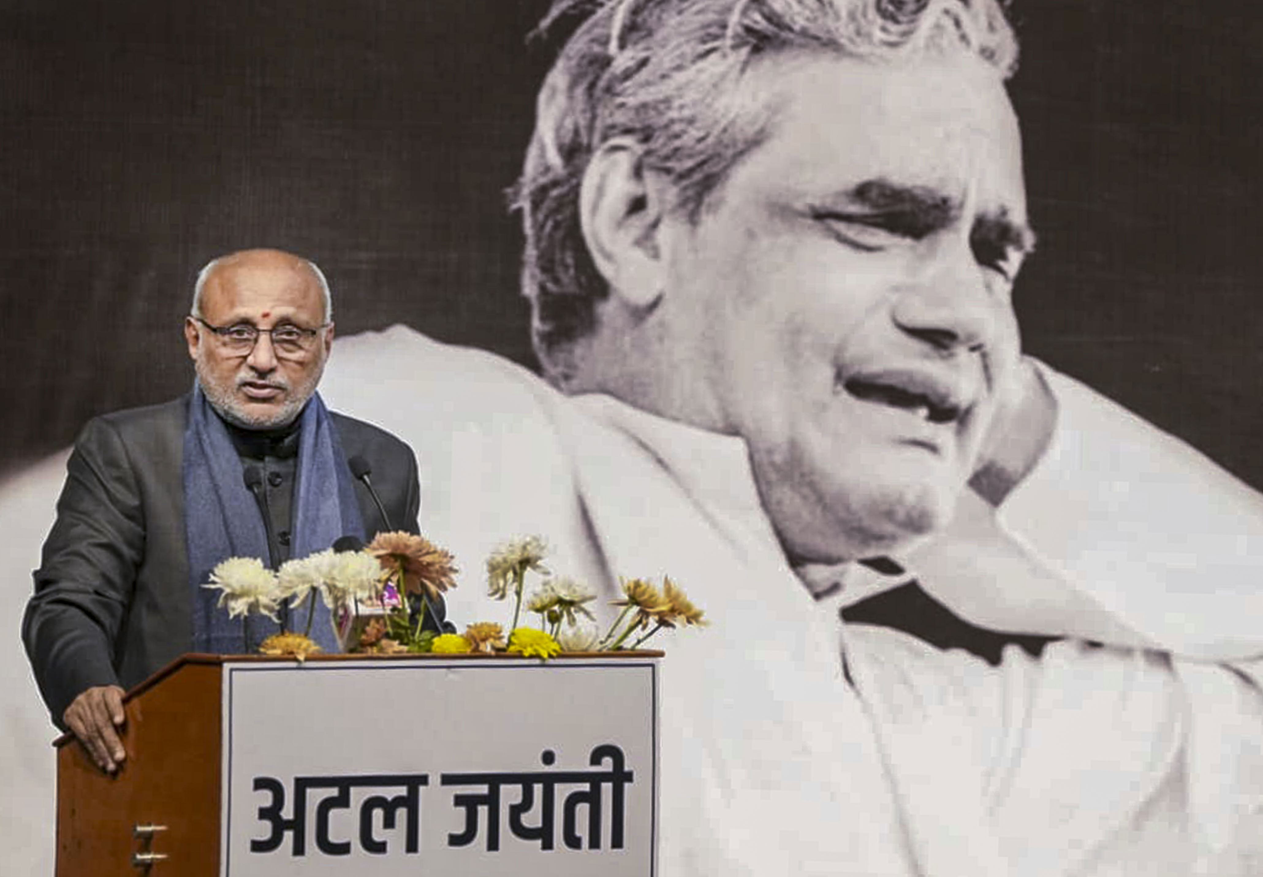 Vice President Radhakrishnan calls Vajpayee 'unifier'