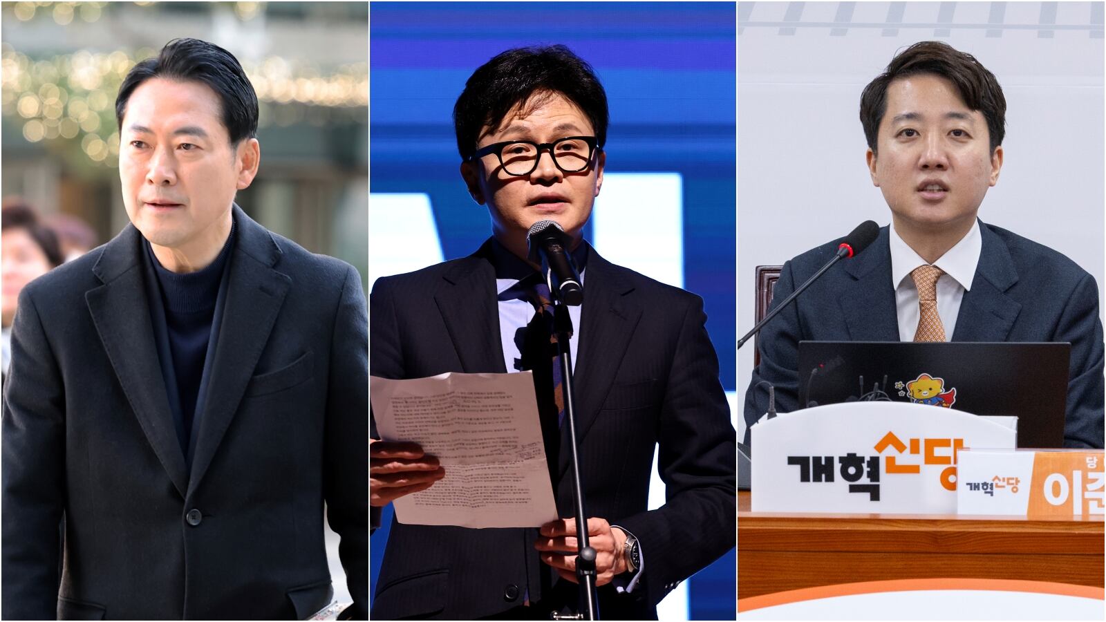 Conservative leaders unite against ruling party