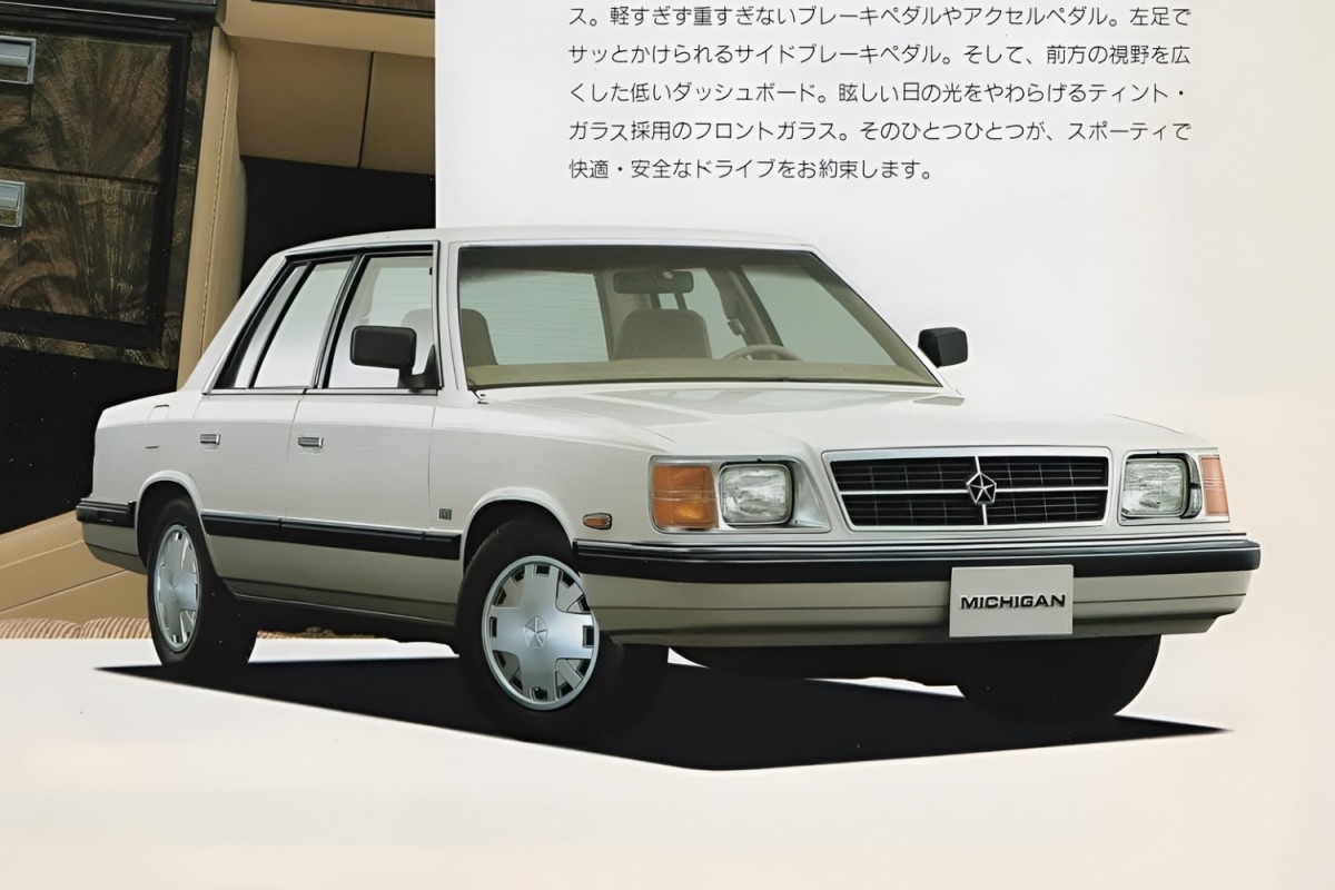Chrysler once sold a K-car in Japan—and it may be extinct today