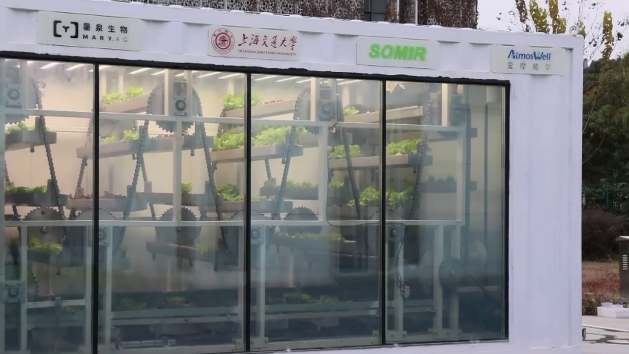 From thin air: Chinese scientist introduces world's first comprehensive ...