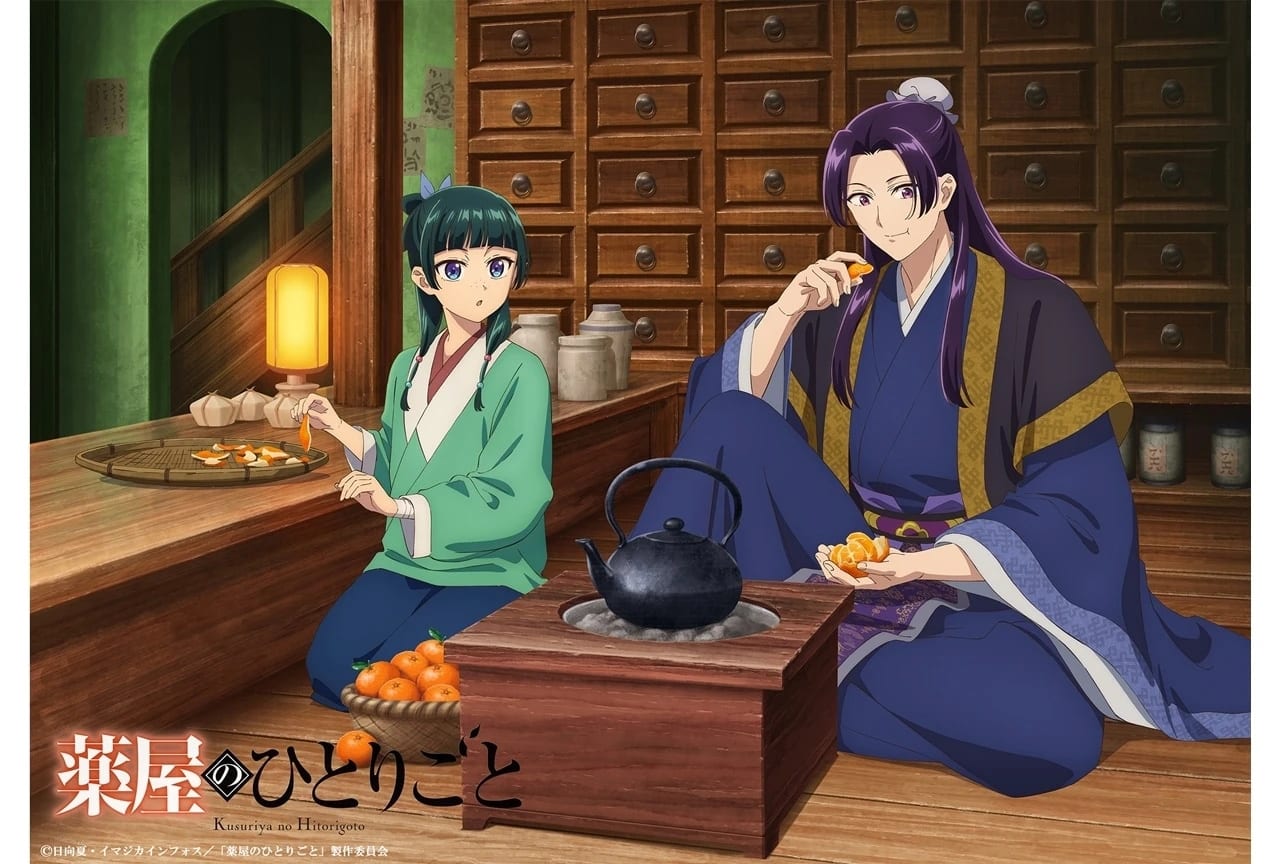 The Apothecary Diaries unveils December seasonal visual featuring ...