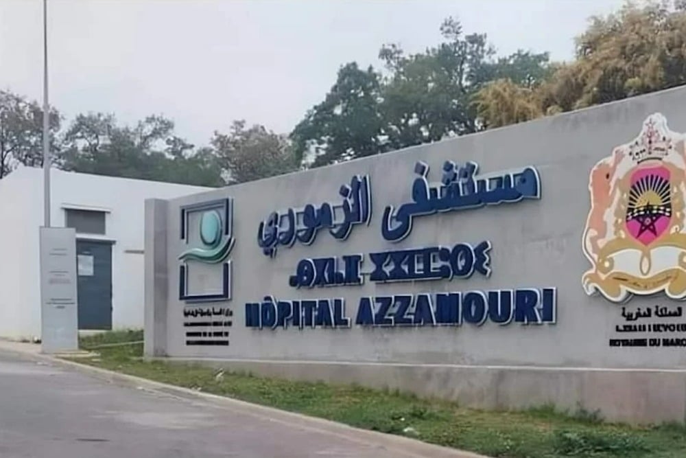 Kénitra : l’hôpital Azzamouri adopte la numérisation des documents dès ...