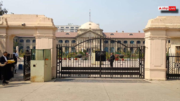 MNNIT पूर्व प्रवक्ता राजेश सिंह को हाईकोर्ट से राहत, बर्खास्तगी की सजा ...