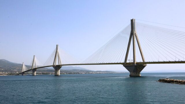 Aυξάνεται το κόστος διέλευσης στα διόδια της γέφυρας Ρίου - Αντιρρίου ...
