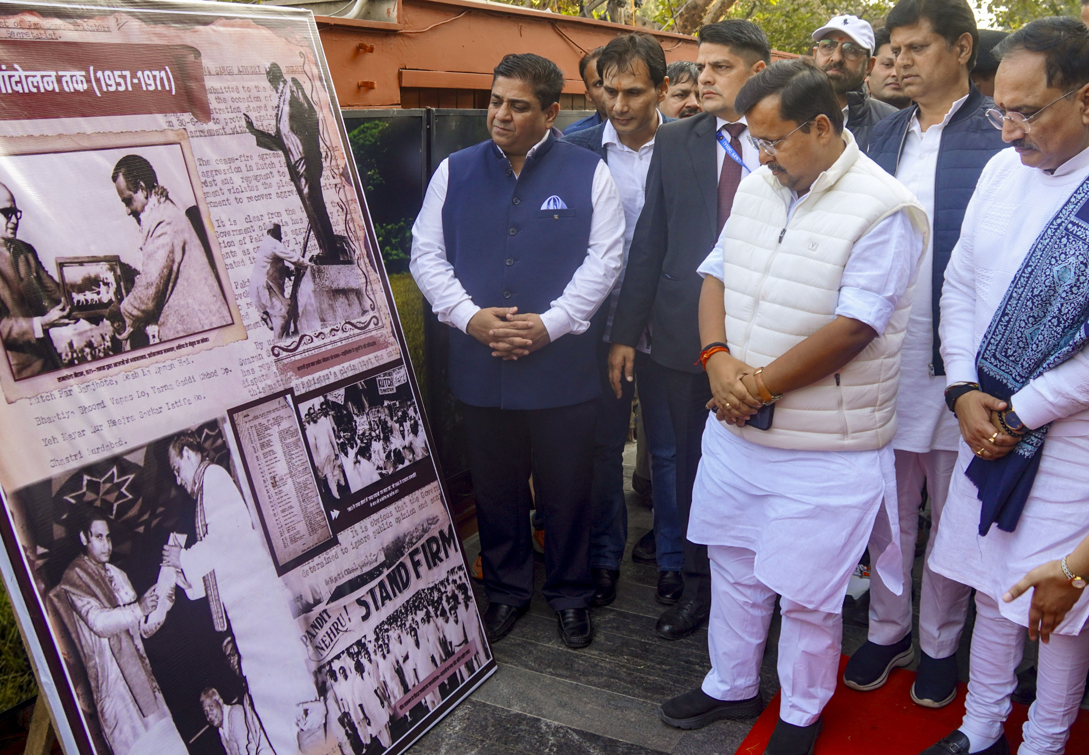 Vajpayee laid foundation for good governance, PM Modi fulfilling his ...