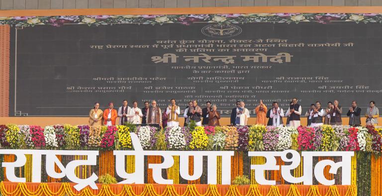 BJP proud of our govt's opportunity to tear down wall of Art. 370: PM ...