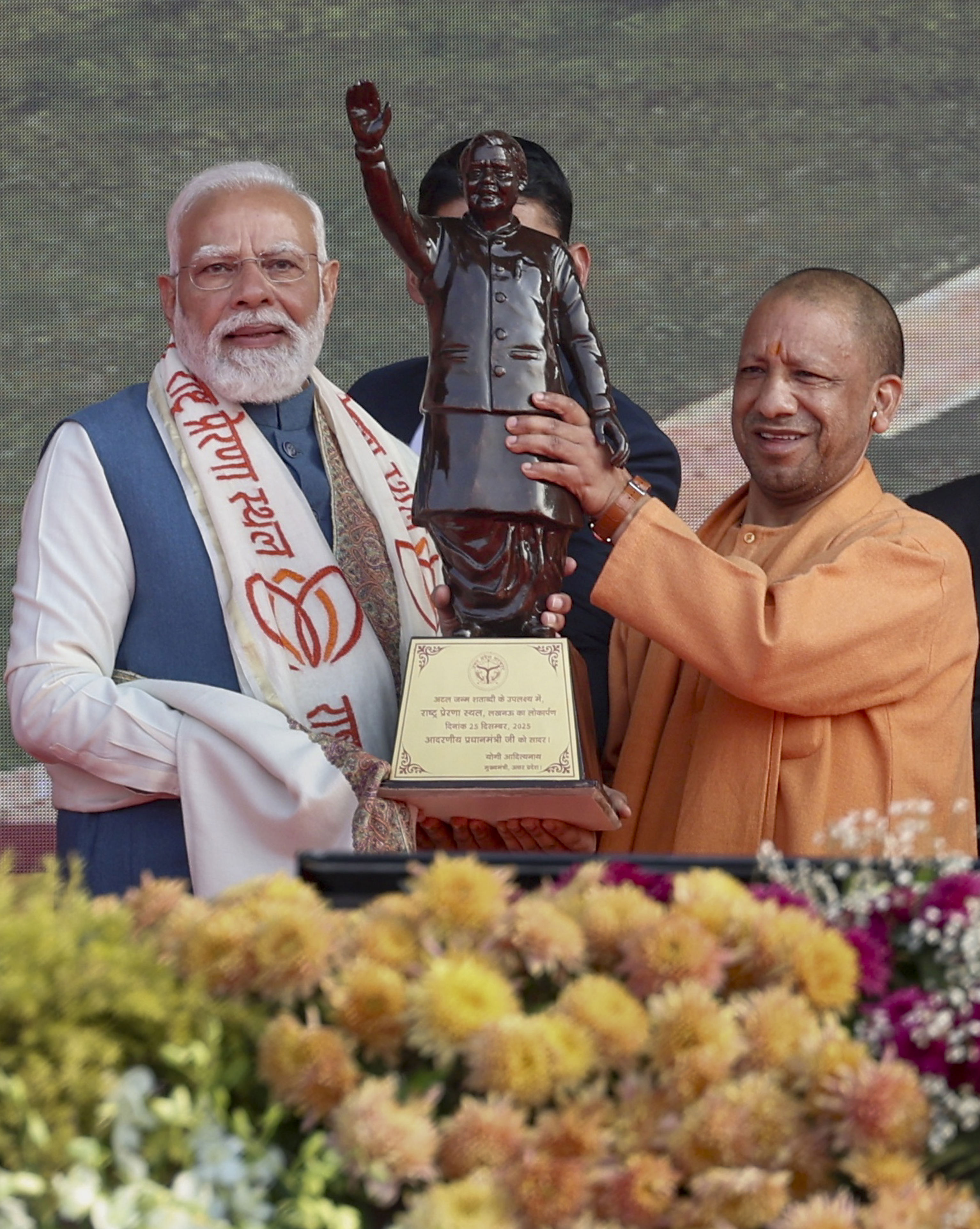 Modi carrying forward Mookerjee, Upadhyaya and Vajpayee's vision for India: UP CM Adityanath