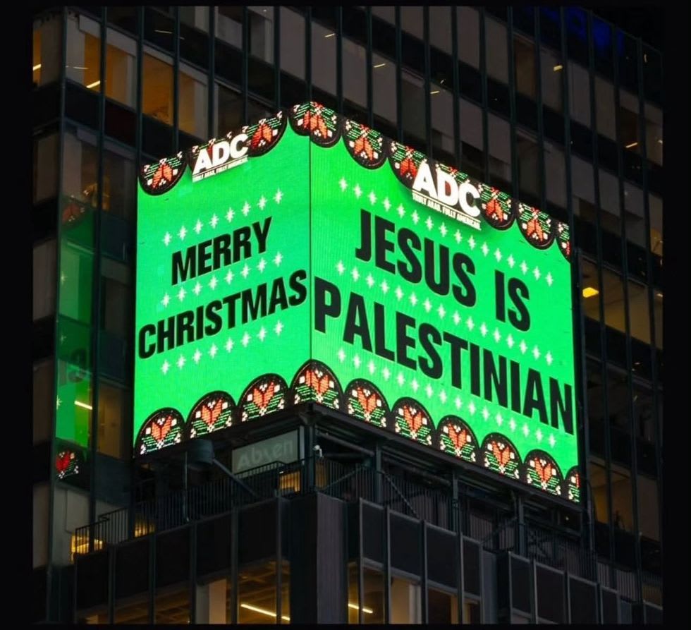 'Jesus is Palestinian' billboard sparks fury after 'nonsense' message ...