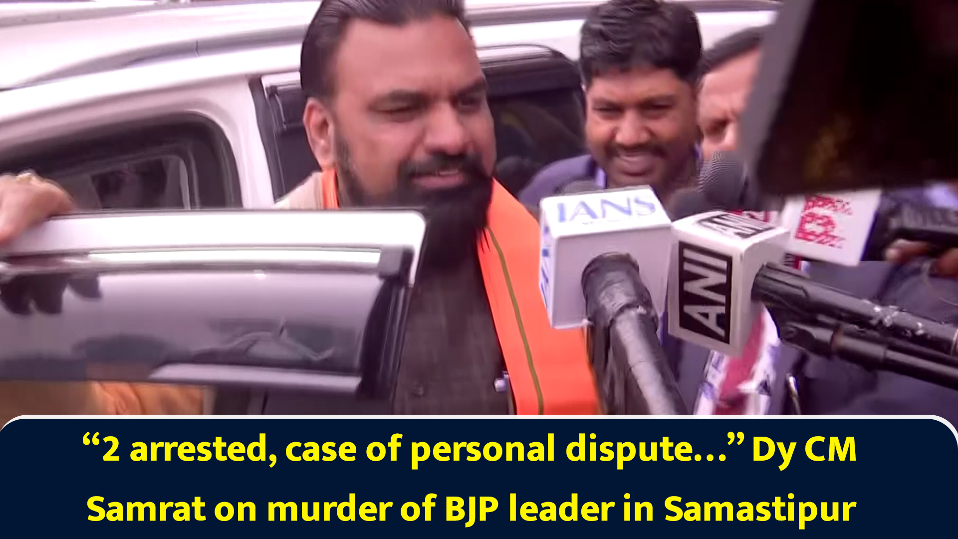 2 arrested, case of personal dispute… Dy CM Samrat on murder of BJP ...