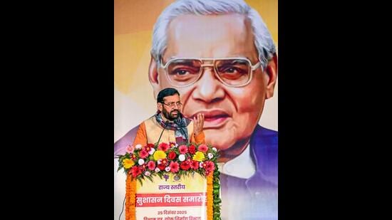 Good governance is strongest pillar for building devp India: Haryana CM