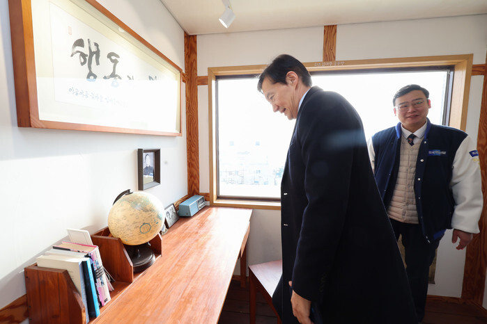 Minor party's leader