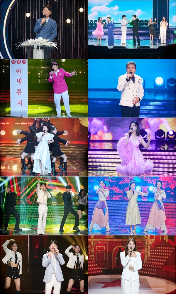 45주년 '전국노래자랑', 이찬원→송가인 뜬다…연말결선 140분 편성