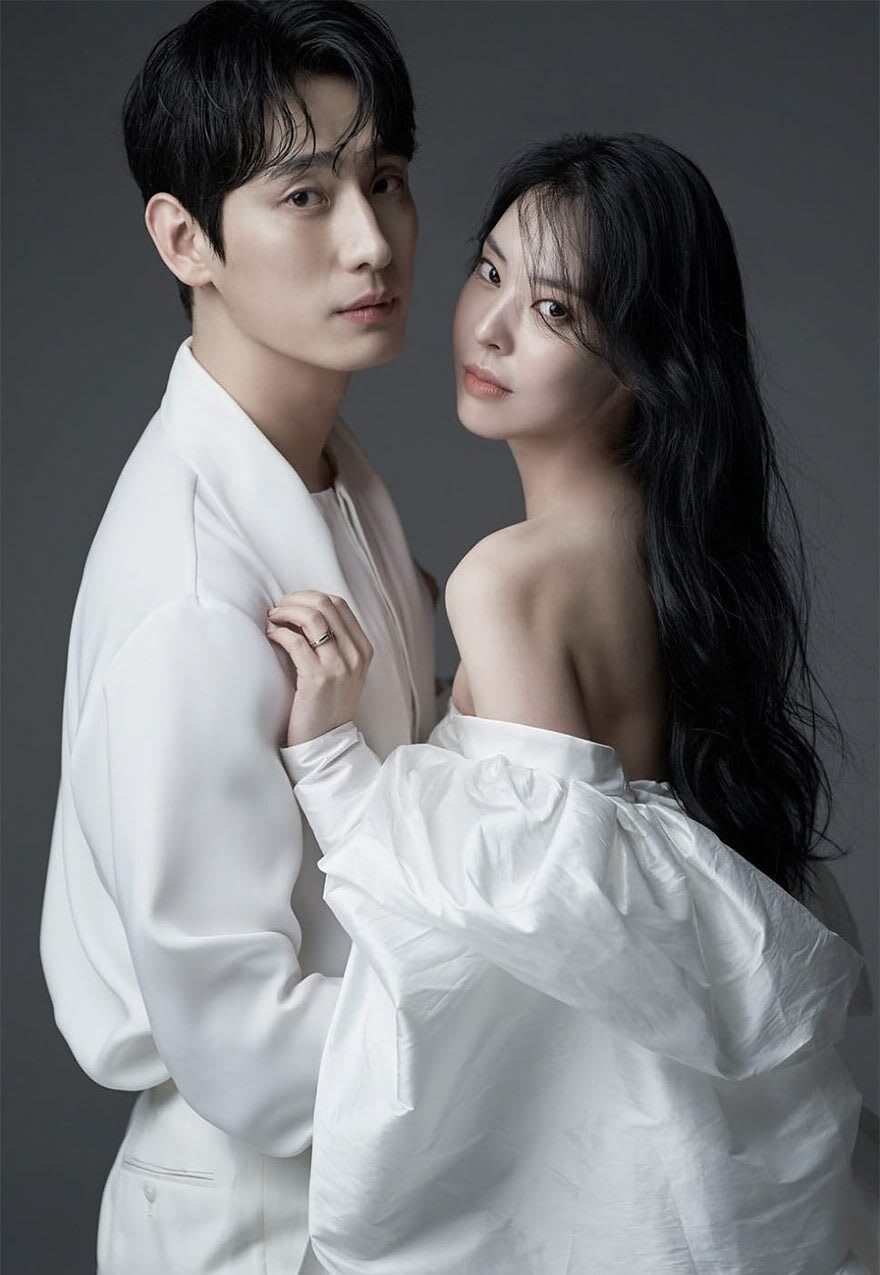 Yoon Park and Kim Su Bin expecting first child in January