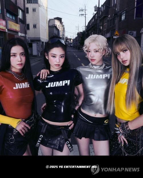 [2026 outlook] BTS, BLACKPINK comebacks; UNESCO World Heritage session ...