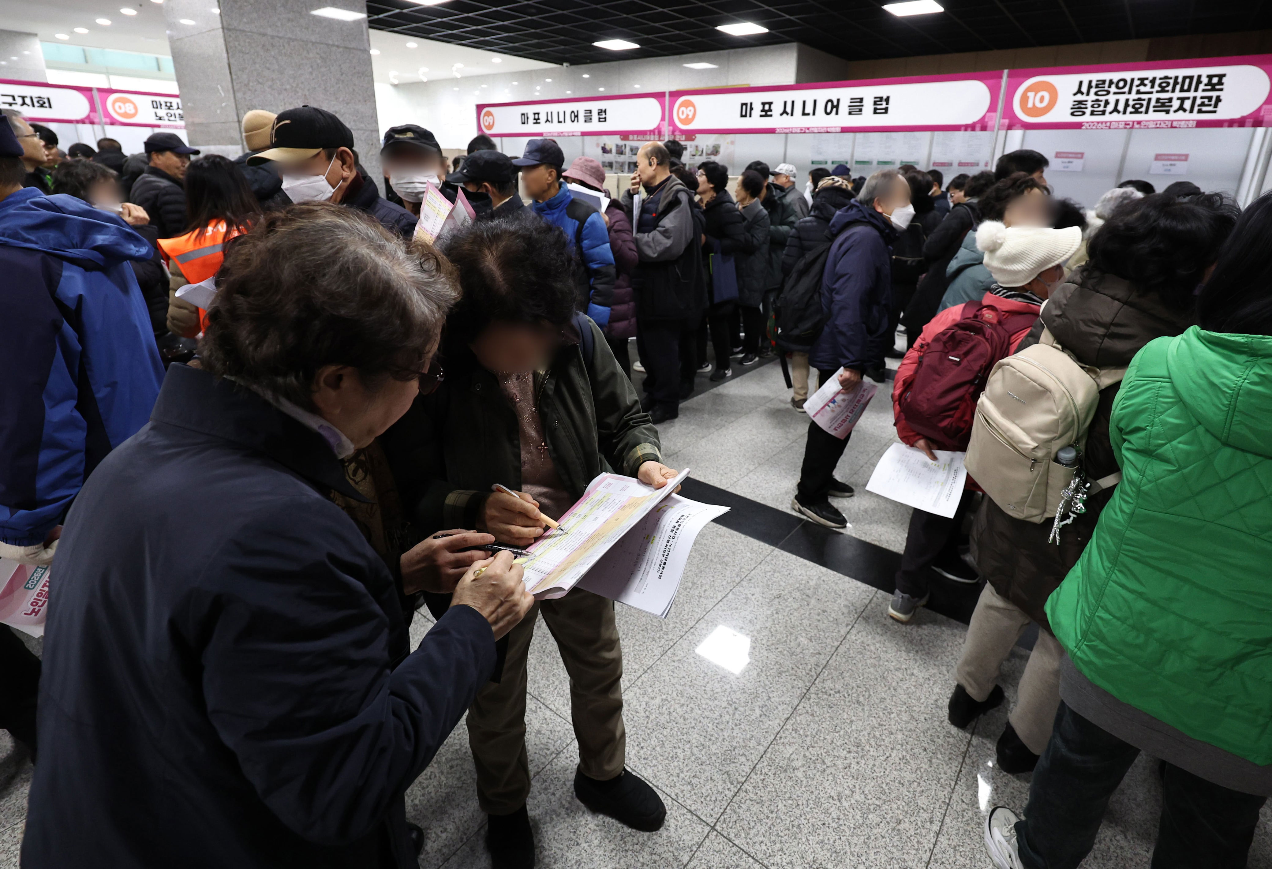 One in 20 Wage Workers Ultra-Short-Hour, Seniors Lead