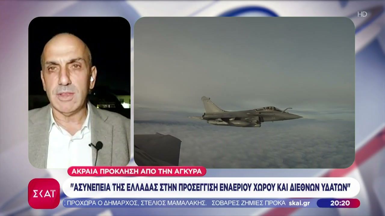 Ακραία πρόκληση από την Άγκυρα: Η πλευρά που αυξάνει την ένταση στο ...