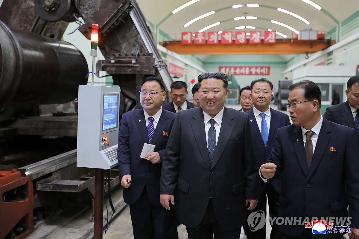 Inspection de Kim Jong-un