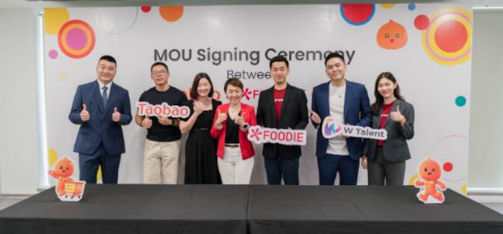 Taobao Malaysia teams up with Foodie Media, W Talent to boost creator ...
