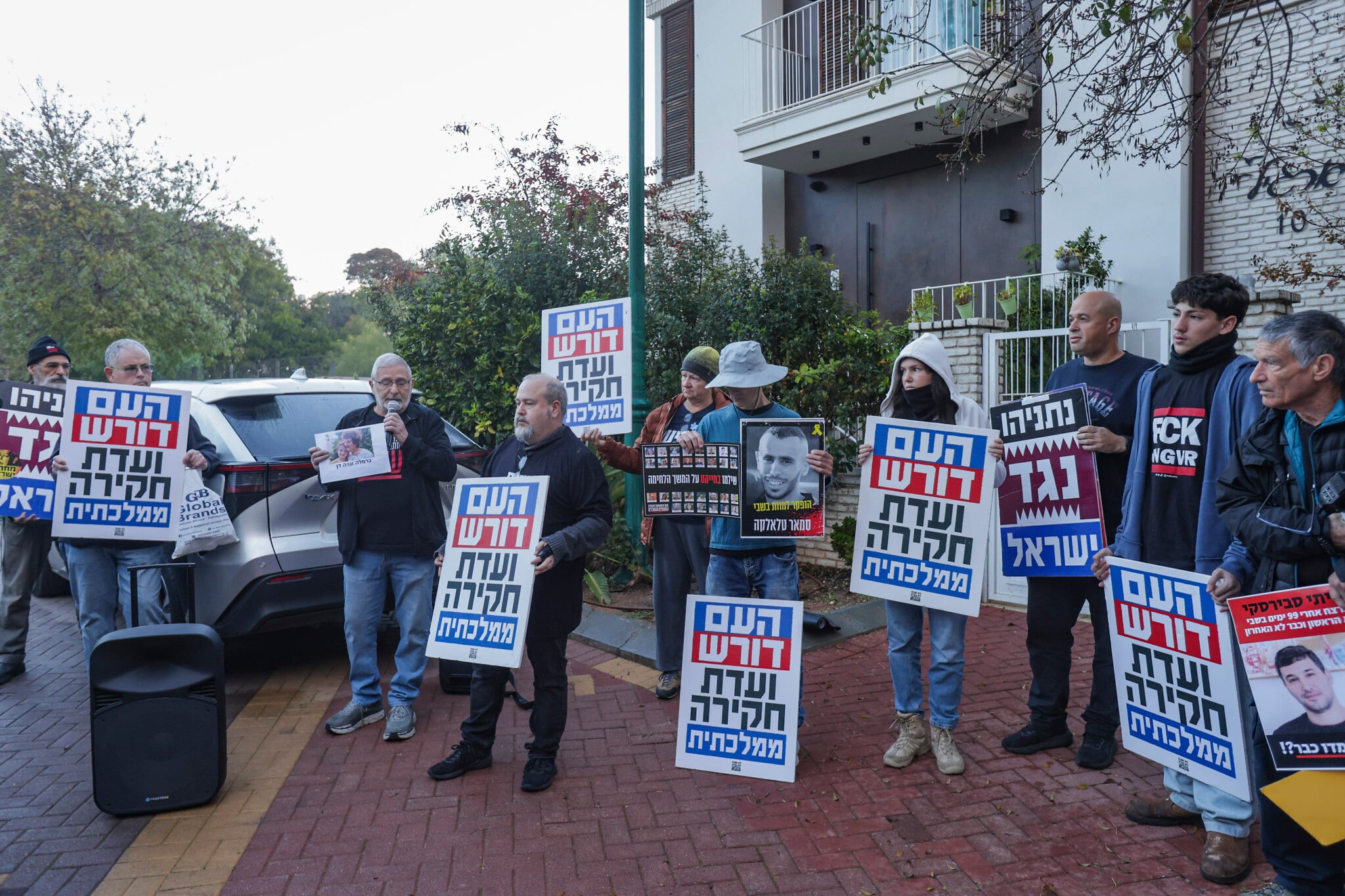 Culture minister says October 7 probe wouldn’t point to Netanyahu as ...