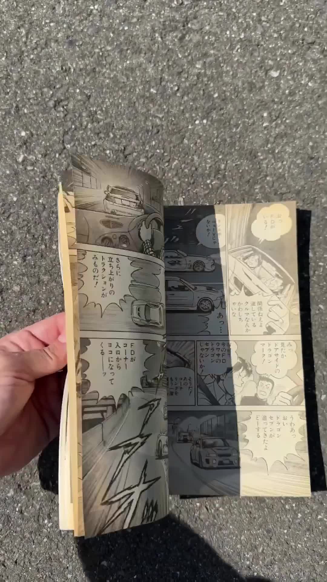 The unexpected charm of Japanese Playboy magazines