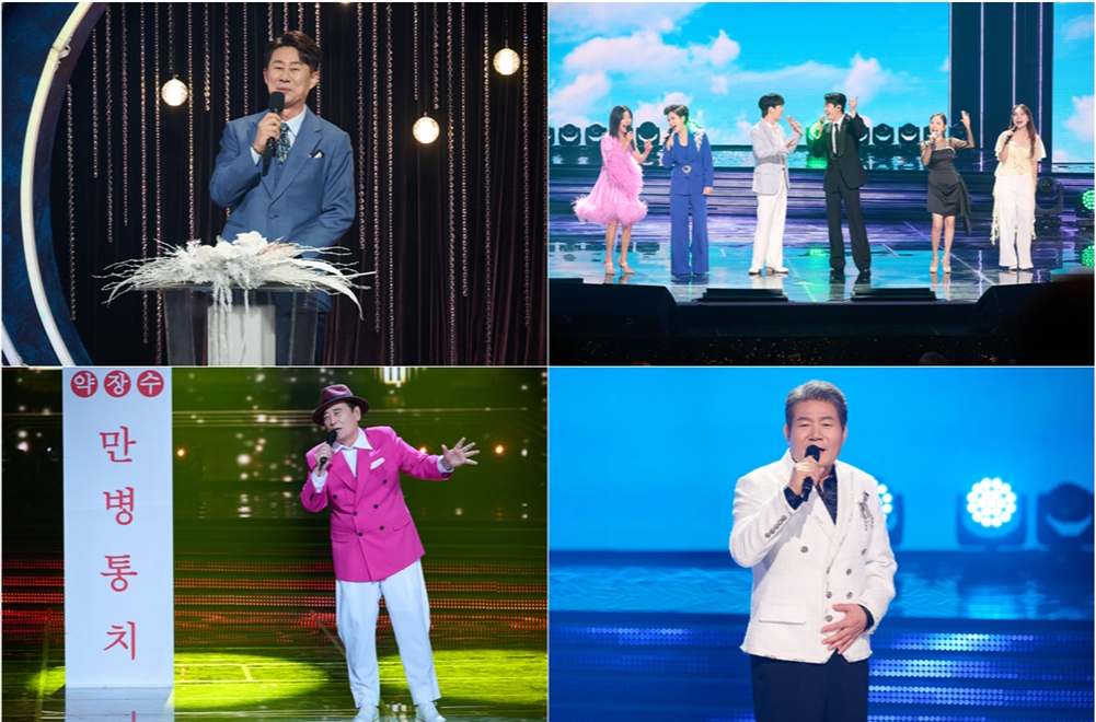 영탁·송가인·이찬원 뜬다…'전국노래자랑' 45주년 연말결선 140분 특집