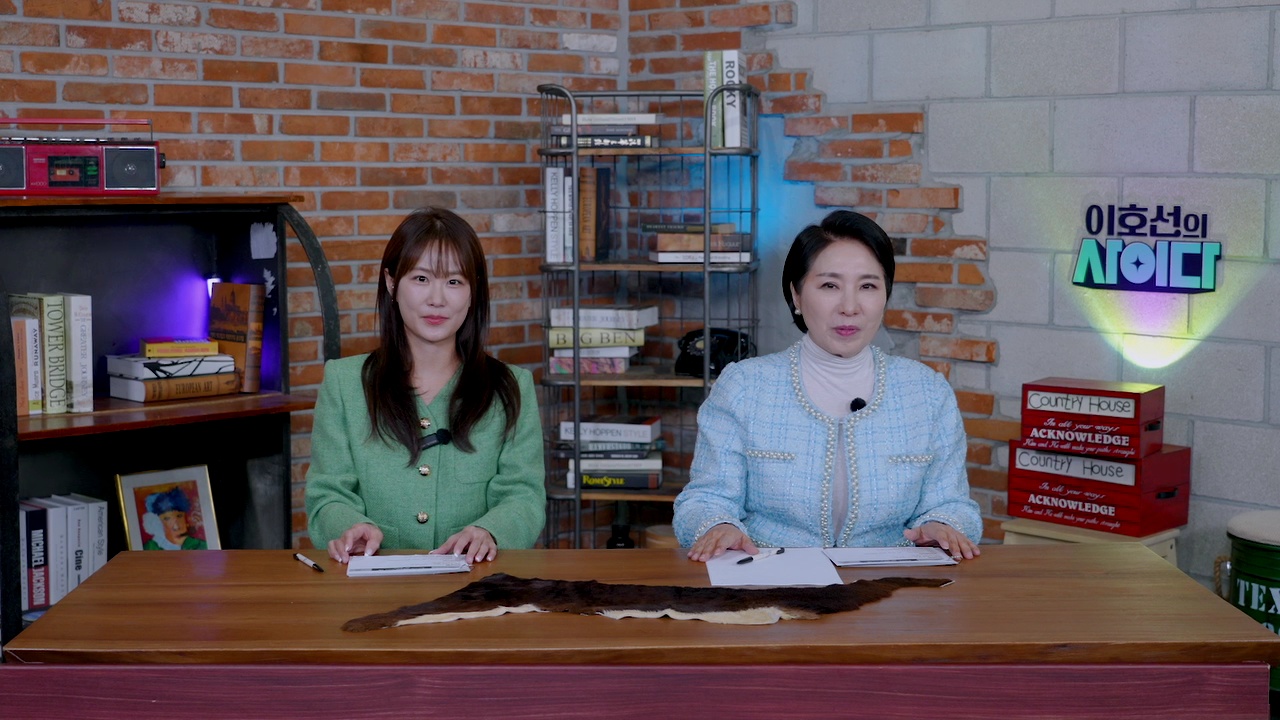 ‘이호선의 사이다’ 김지민, 김준호와 2세 계획 고백