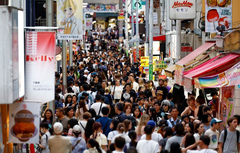 Core inflation in Japan's capital slows in December but no bar for ...