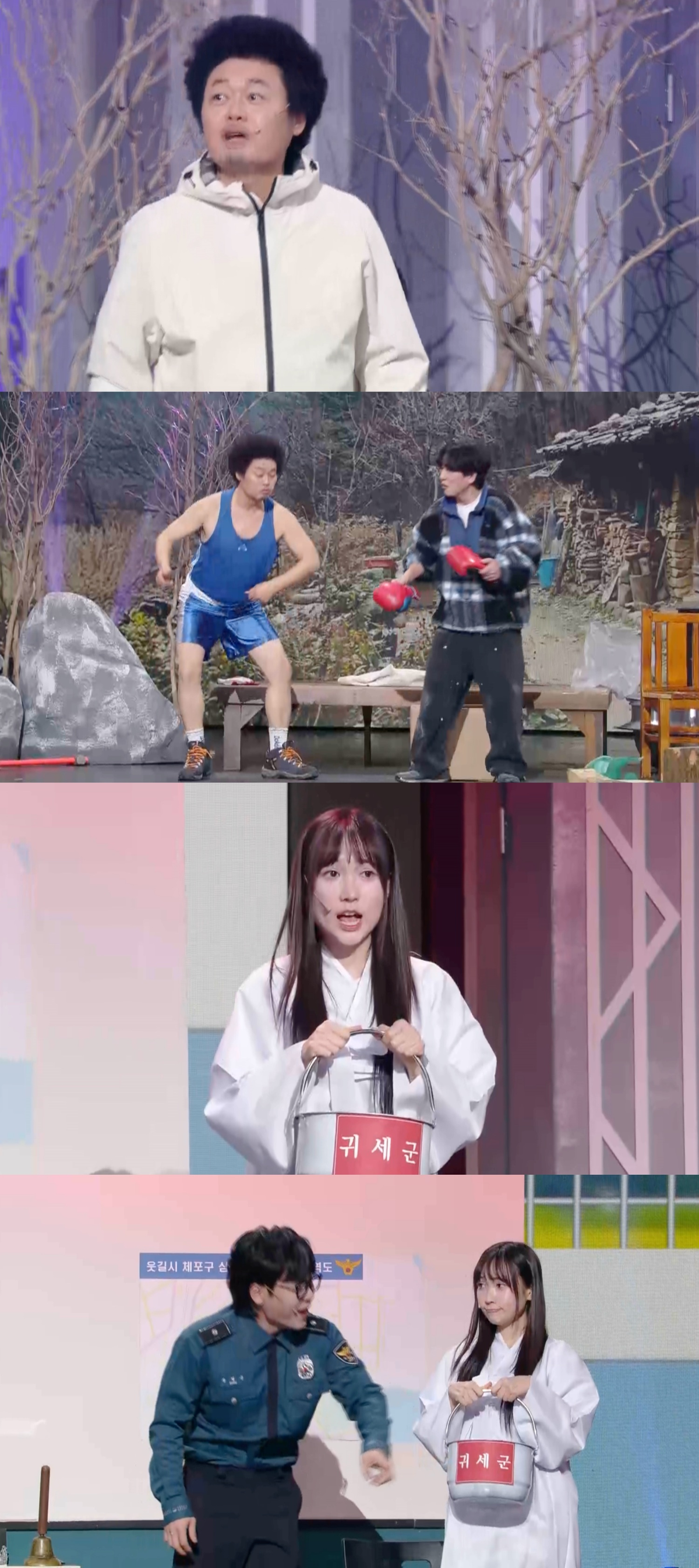 ‘Gag Concert’ brings back natural person Yoon Taek