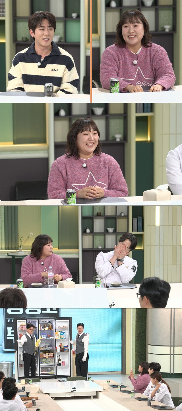 'Is this an actress' routine?' Lee Soo-ji, who received the cold report ...