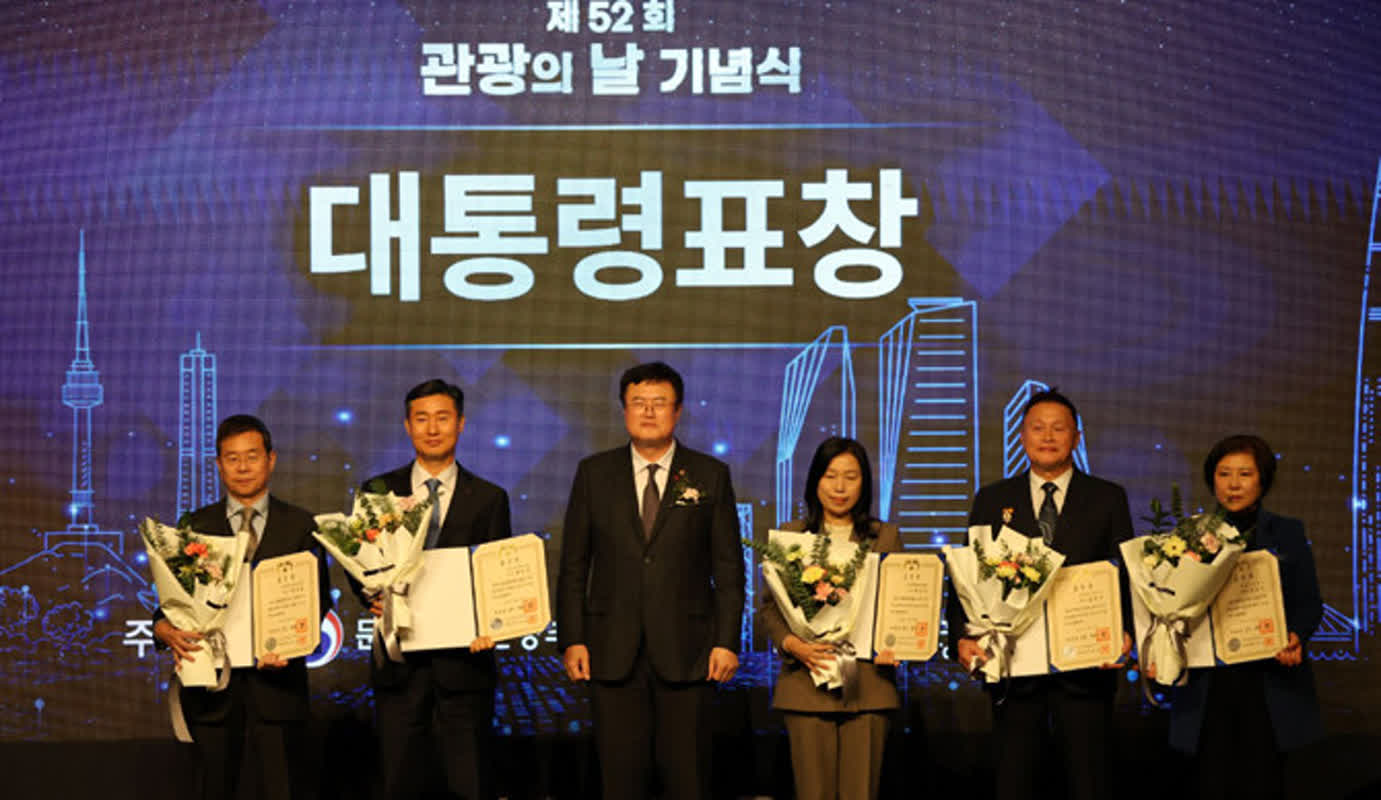 이성용 호텔HDC 대표, 2025 관광의 날 대통령 표창 수상