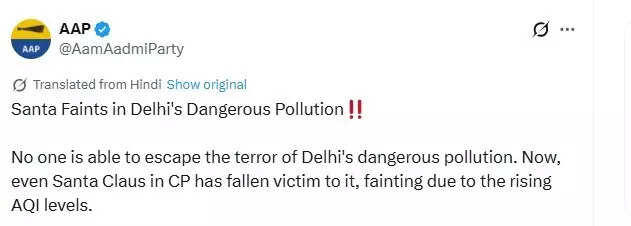 'Santa Claus fainted due to Delhi AQI': FIR filed against AAP leaders ...