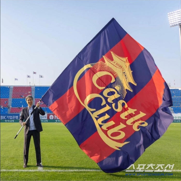 Fan ♥ big power, responsible general manager Choi Soon-ho specialized ...