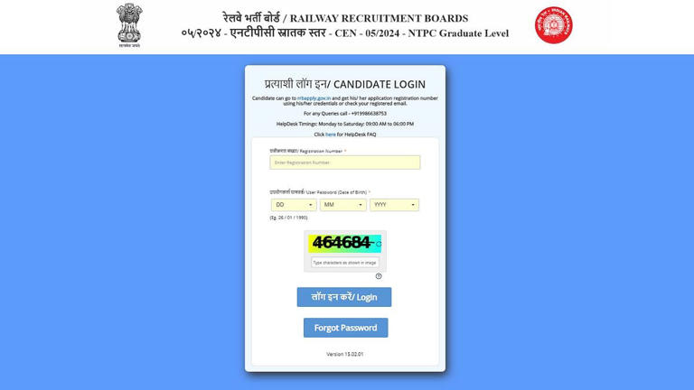 RRB NTPC CBAT admit card 2025 issued; here's how to download