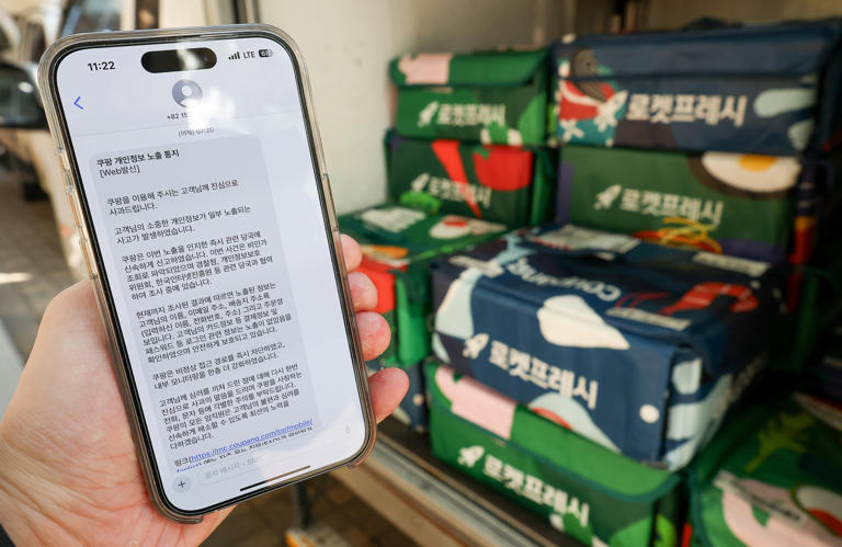 Cyber infringement crimes double, education costs near 30 trillion won