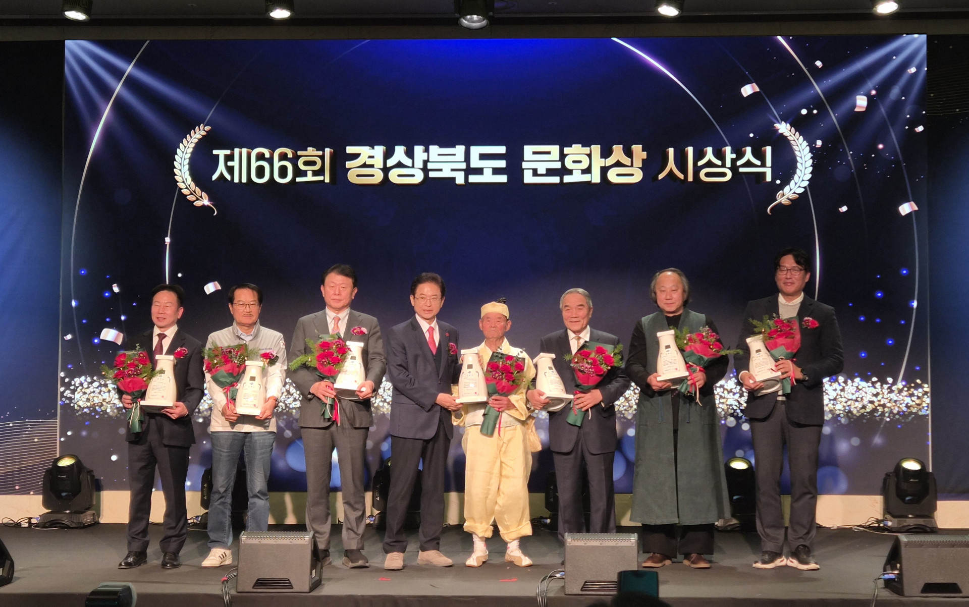 김천시, 제66회 경상북도 문화상 수상자 2명 배출