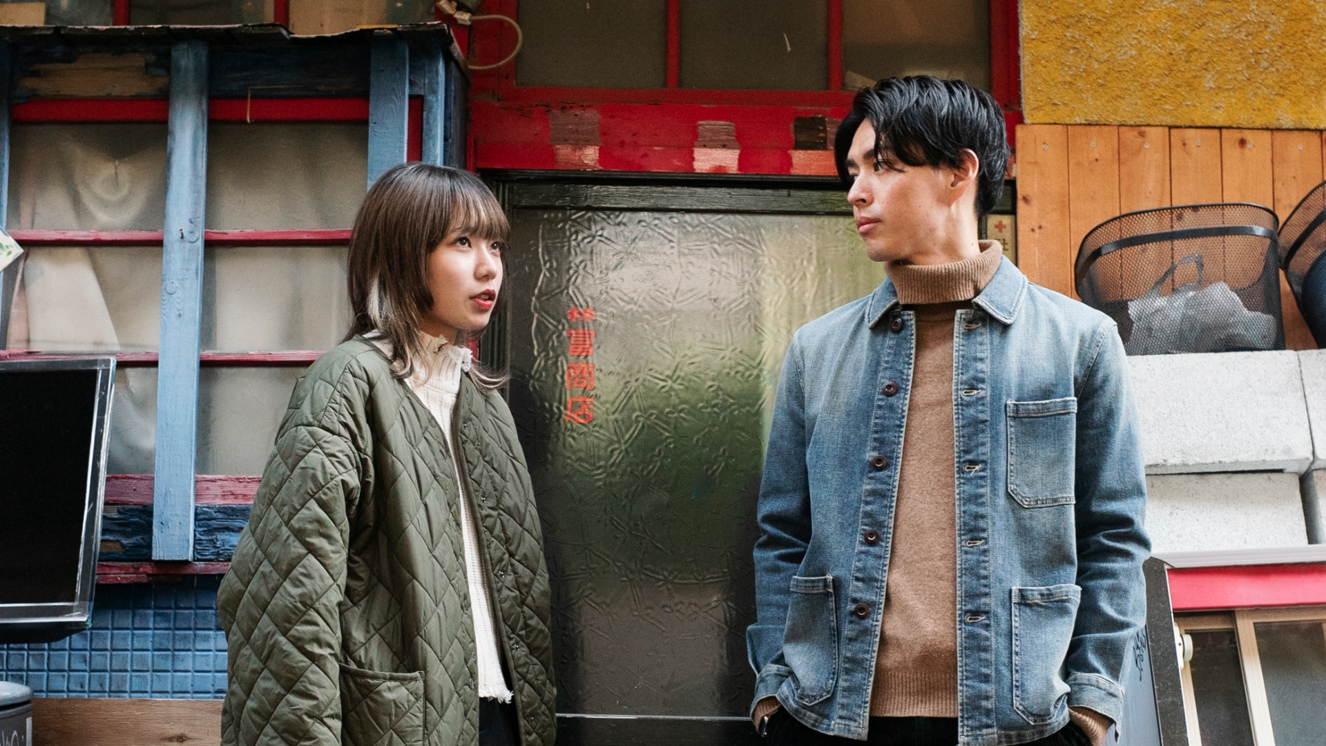 Føler du, at du kender nogen, selvom du aldrig har set dem? Der kan ...