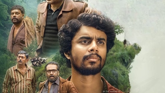Eko OTT release date: When and where to watch Sandeep Pradeep's mystery ...