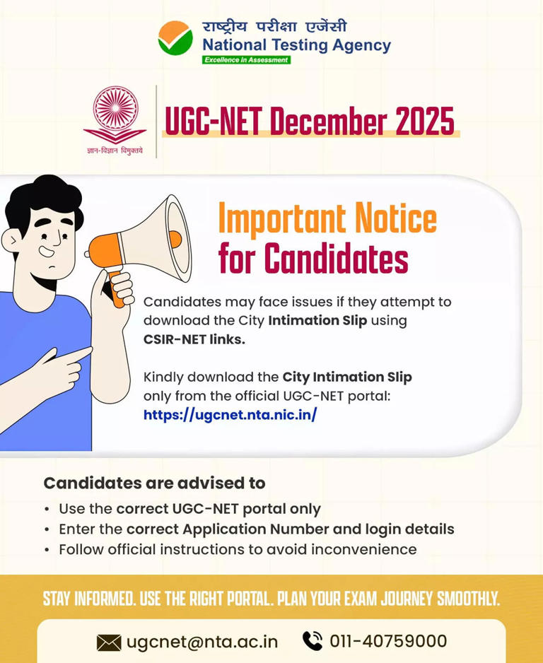 UGC NET December 2025 city intimation slip: NTA issues important notice ...