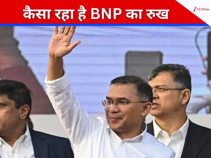 तारिक रहमान की पार्टी भारत विरोधी क्यों है? बांग्लादेश में BNP की सरकार ...