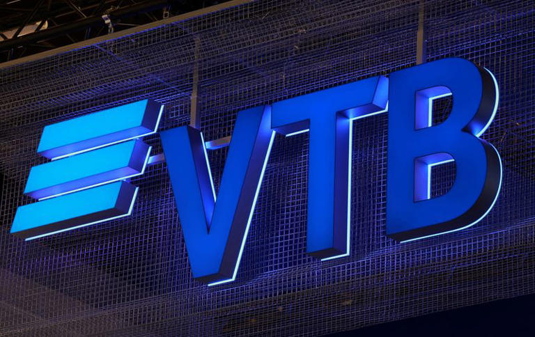 Russia's VTB says Jan-Nov net profit down 3.3%, maintains 2025 profit ...