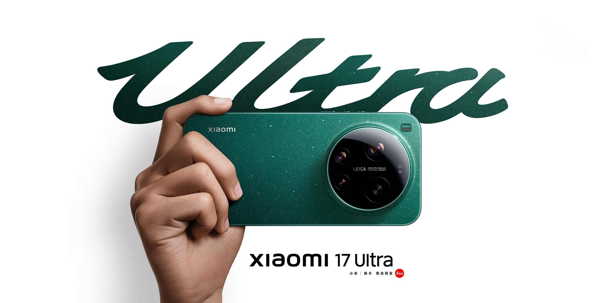 Le Xiaomi 17 Ultra est là avec une recette implacable : zoom optique ...